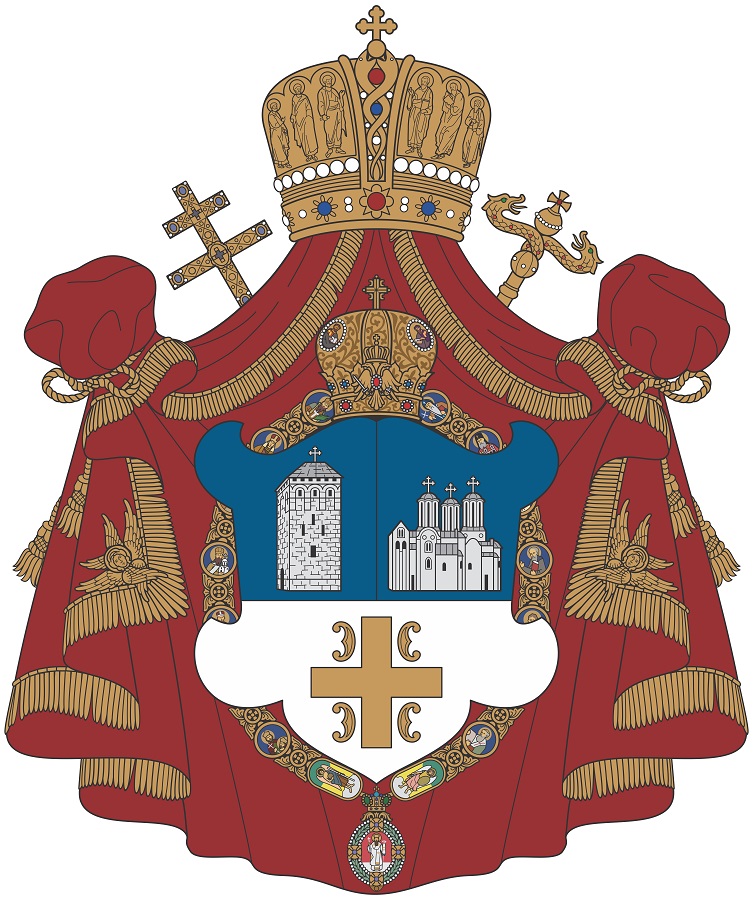 ЦРКВЕНА ХЕРАЛДИКА - ЦЕНТАР ЗА ИСТРАЖИВАЊЕ ПРАВОСЛАВНОГ МОНАРХИЗМА